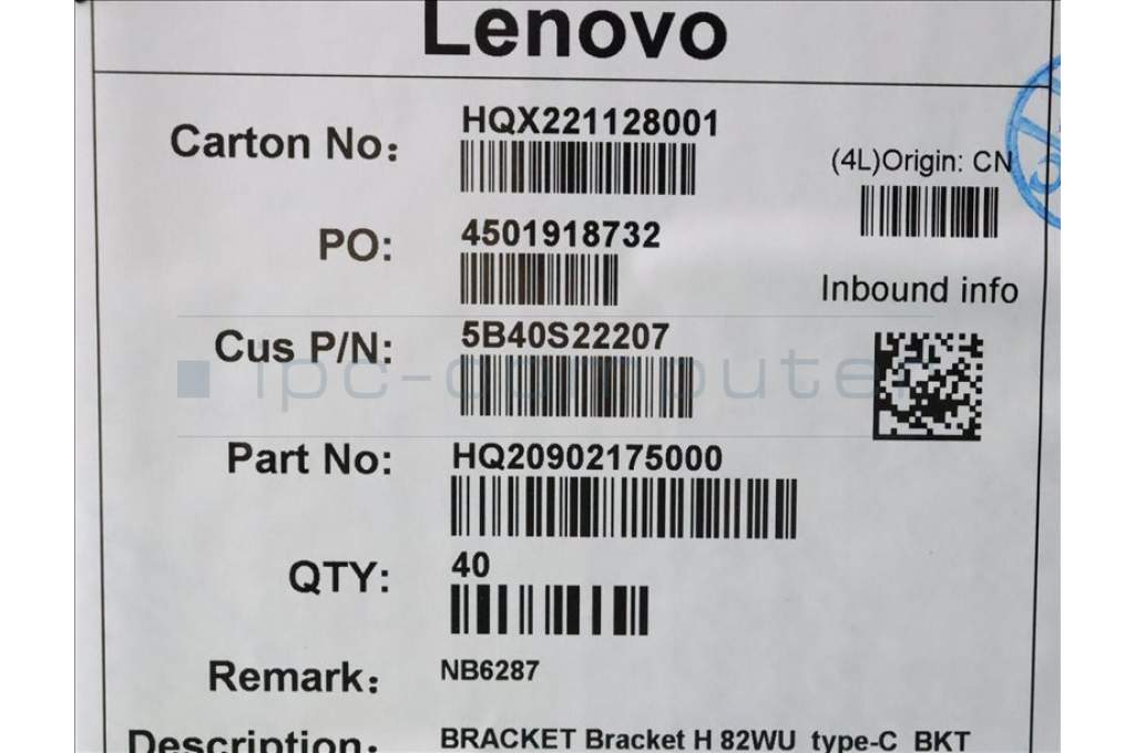 Lenovo 5B40S22207 Bracket H 82WU_type-C_BKT - ipc-computer.de