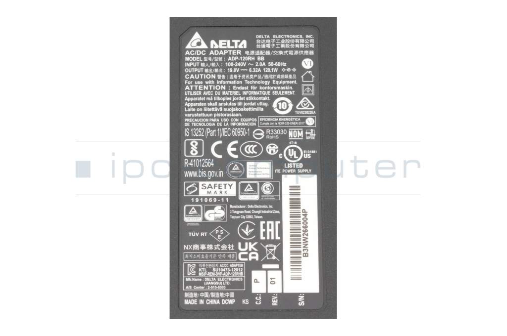 MSI Pro 24 6M/6NC/7NC (MS-AE93) Netzteil 120,0 Watt - ipc-computer.de